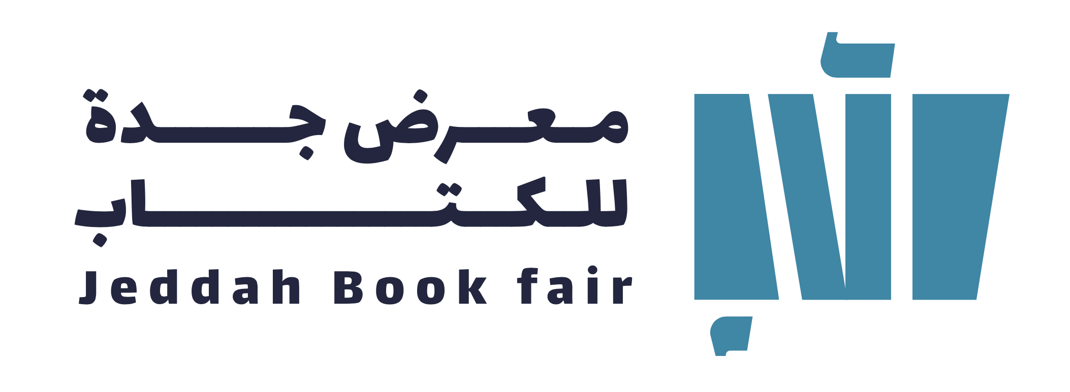Jeddah Book Fair