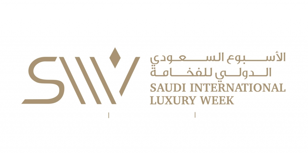 Saudi International Luxury Week