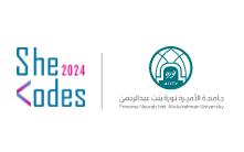 She Codes exhibition