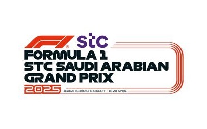 The Saudi Arabian Grand Prix STC Formula 1