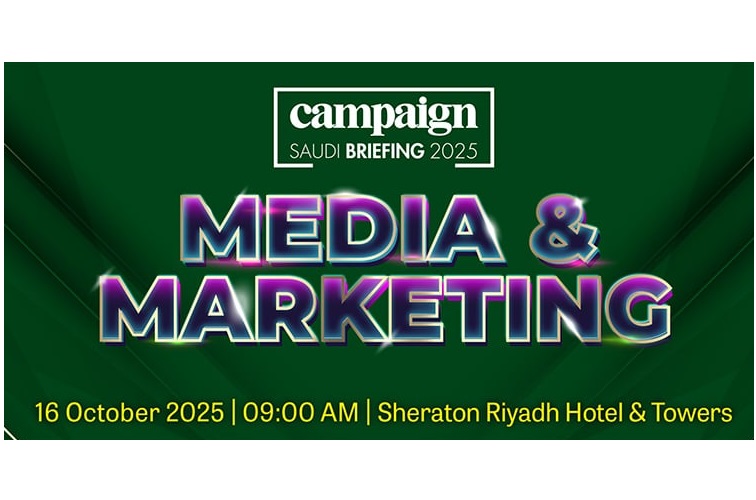 Campaign Saudi Briefing 2025: Media and Marketing