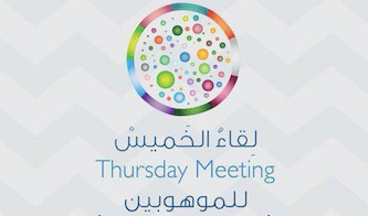 Thursday Meeting for Talented