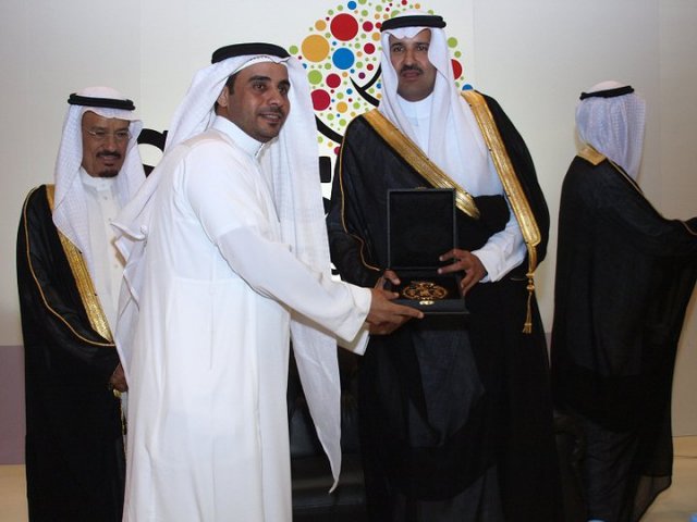 Photo Gallery | Eye of Riyadh