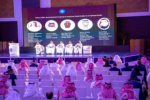 Photo Gallery | Eye of Riyadh