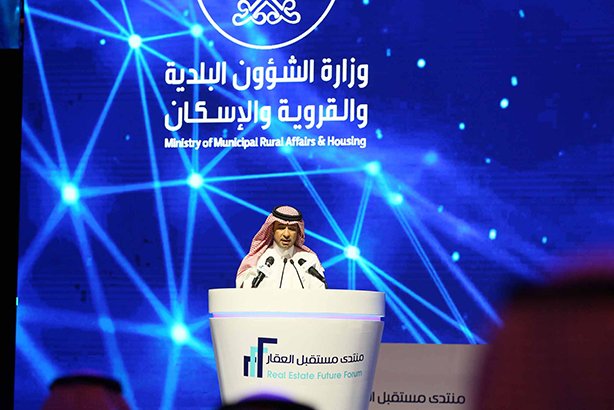 Photo Gallery | Eye of Riyadh