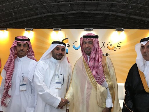 Photo Gallery | Eye of Riyadh