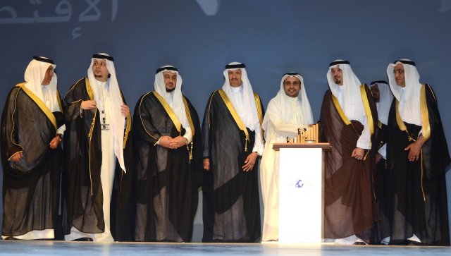 Photo Gallery | Eye of Riyadh