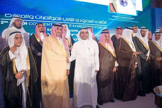 Photo Gallery | Eye of Riyadh