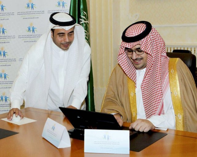 Photo Gallery | Eye of Riyadh