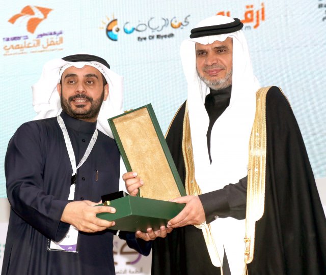 Photo Gallery | Eye of Riyadh