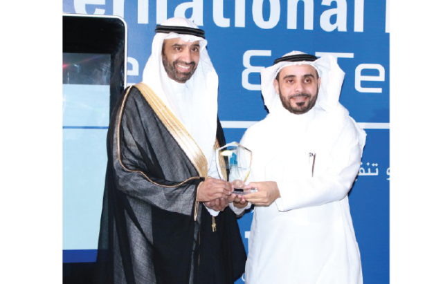 Photo Gallery | Eye of Riyadh