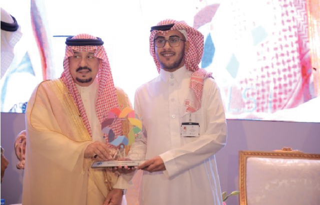 Photo Gallery | Eye of Riyadh