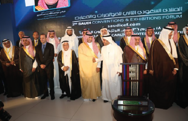 Photo Gallery | Eye of Riyadh