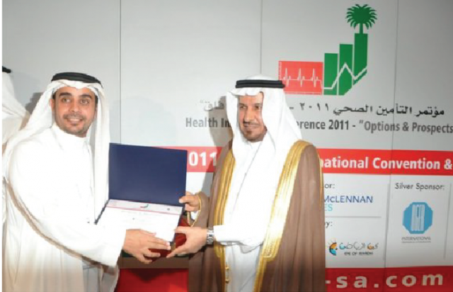 Photo Gallery | Eye of Riyadh