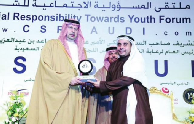 Photo Gallery | Eye of Riyadh