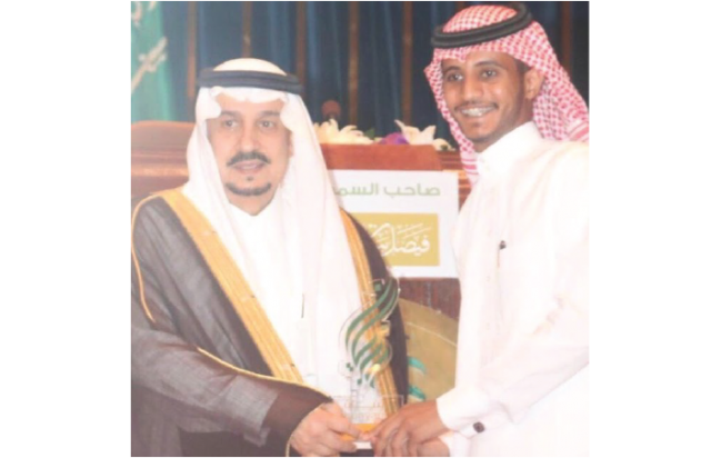 Photo Gallery | Eye of Riyadh