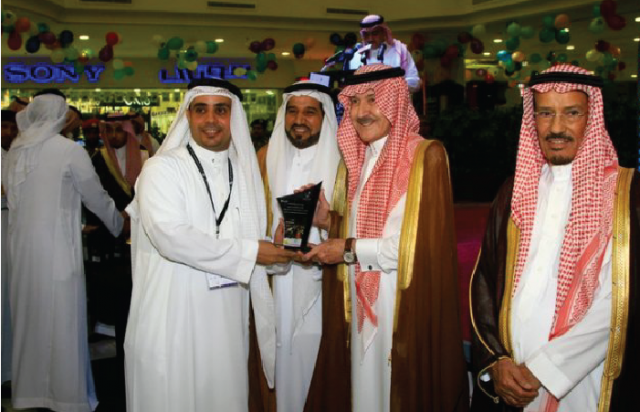 Photo Gallery | Eye of Riyadh