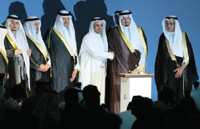 Photo Gallery | Eye of Riyadh