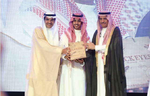 Photo Gallery | Eye of Riyadh