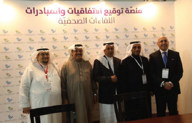 Photo Gallery | Eye of Riyadh