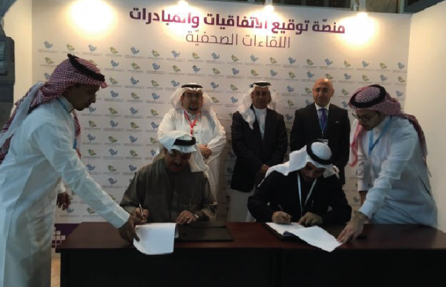 Photo Gallery | Eye of Riyadh