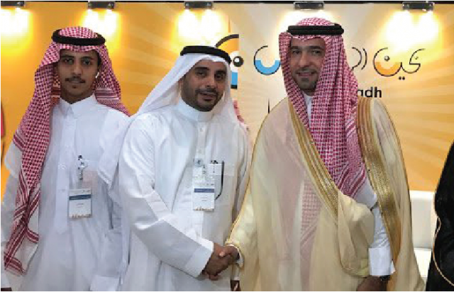 Photo Gallery | Eye of Riyadh