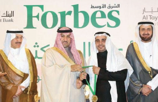 Photo Gallery | Eye of Riyadh