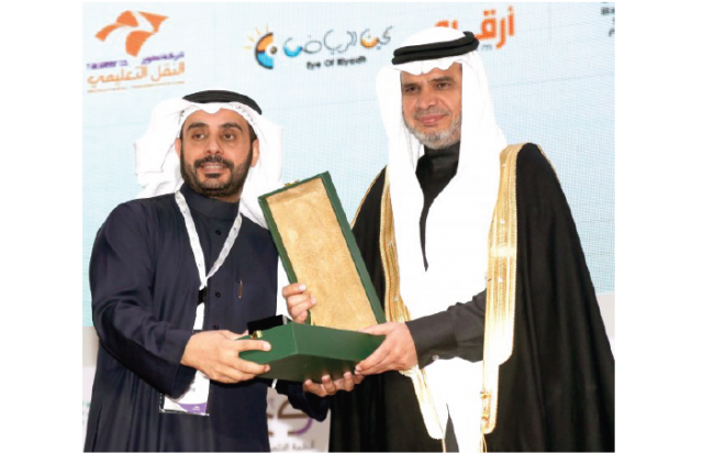 Photo Gallery | Eye of Riyadh