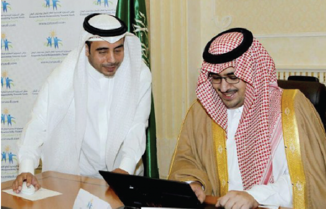 Photo Gallery | Eye of Riyadh