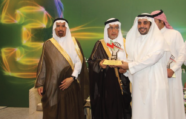 Photo Gallery | Eye of Riyadh