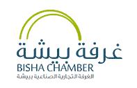 Bisha Chamber - Eye of Riyadh
