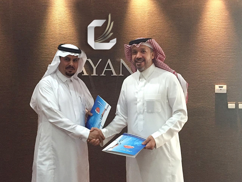 Cayan Group Strengthens its Contribution to the Humanitarian Sector - Eye of Riyadh