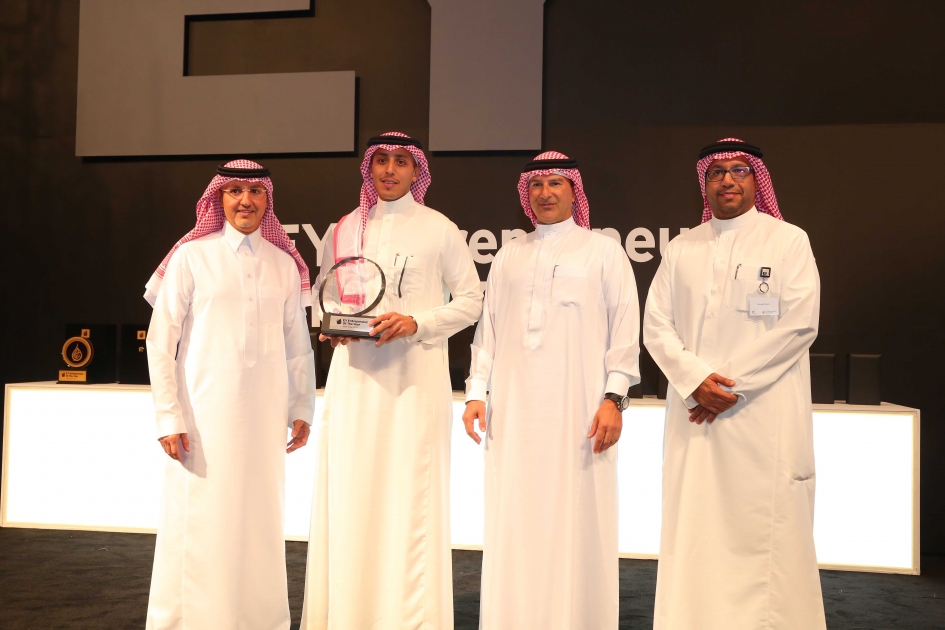 Turki Al Yahya named Saudi Arabia’s EY Entrepreneur Of The Year 2016 ...