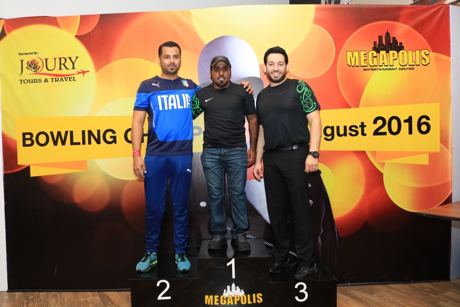 Megapolis crowns winners of The Bowling Challenge 2016 - Eye of Riyadh