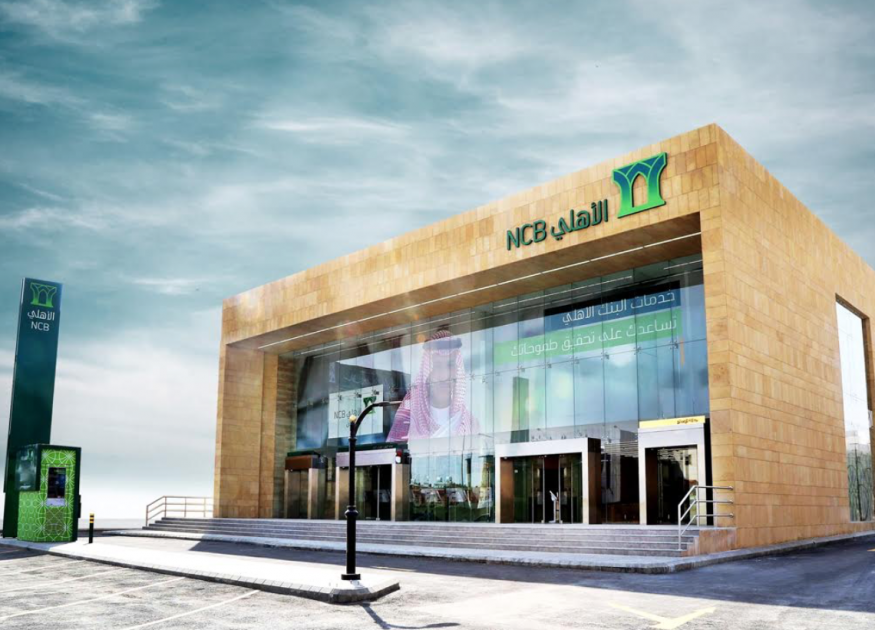 NCB’s net income reached SR 5,068 million for first half of 2016 - Eye ...