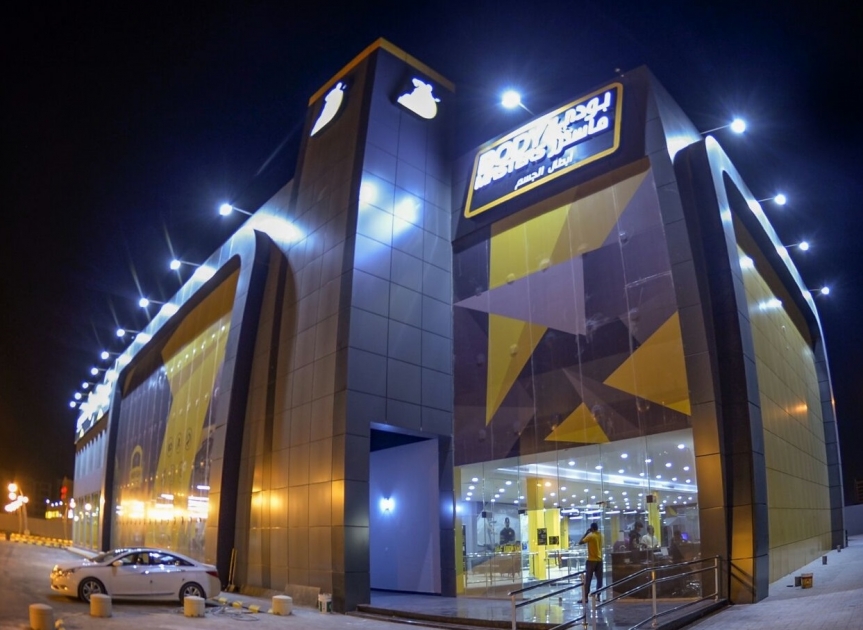 Body Masters Launches an Ambitious Plan for “Smart” Expansion - Eye of ...