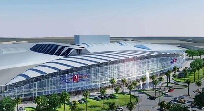 RSM Announces Two Free Booths for one Year at Exhibition and Forum ...