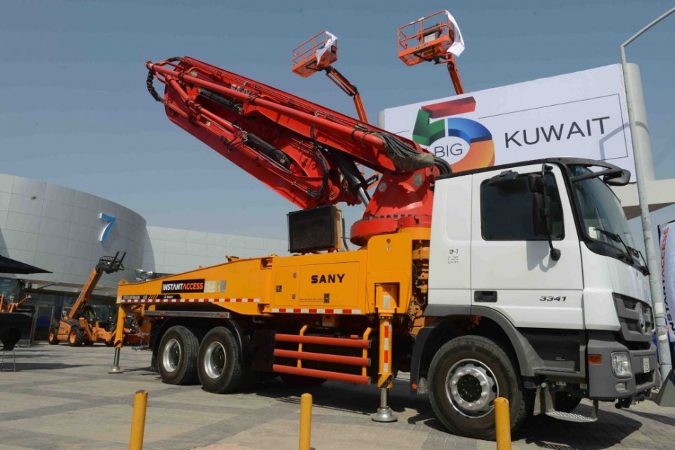 Kuwait’s Largest Construction Event to Take Place as Government ...