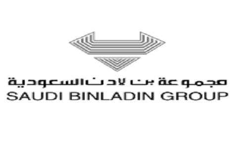 Binladin Group Logo
