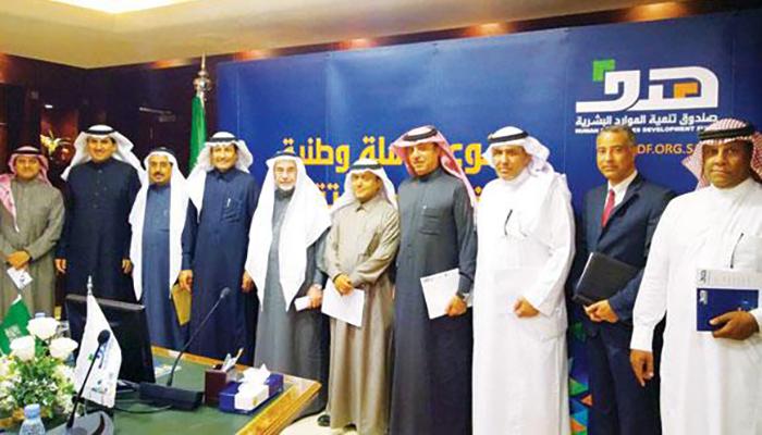 HRDF joins bid to Saudize construction work force - Eye of Riyadh