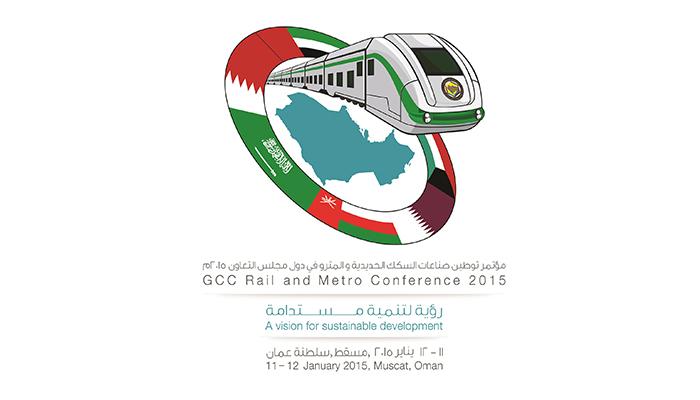 GCC Rail and Metro Conference 2015 - Eye of Riyadh