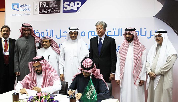Mobily and SAP Company Sign an Agreement - Eye of Riyadh