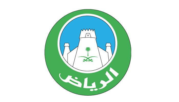 Riyadh municipality plans to overhaul city markets - Eye of Riyadh