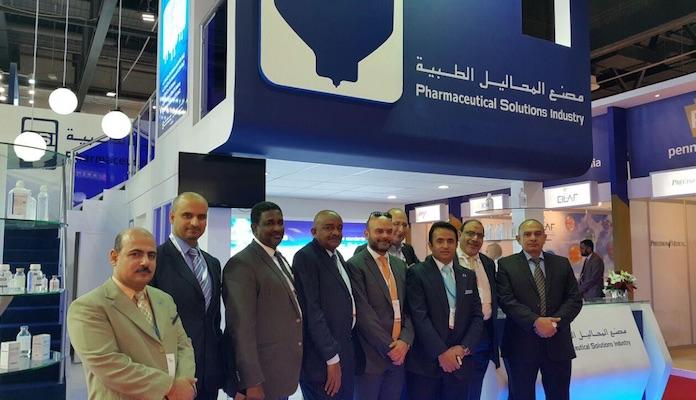 PSI Successfully Participated at ‘Arab Health 2015’ - Eye of Riyadh
