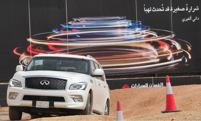 Infiniti brings ‘Inspired Light’ to Kingdom of Saudi Arabia - Eye of Riyadh
