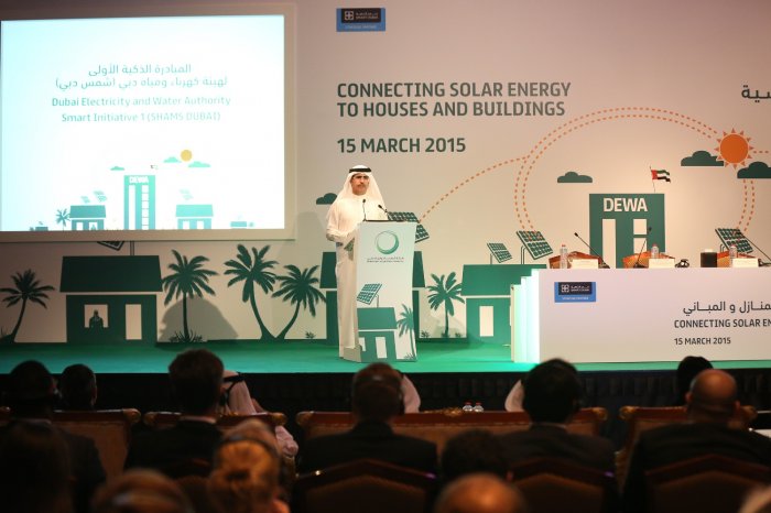 DEWA announces Shams Dubai to regulate generation of solar energy in ...