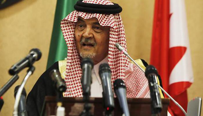 Prince Saud Al-Faisal returns today - Eye of Riyadh