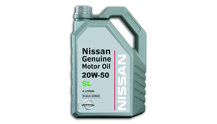 Nissan’s Genuine Motor Oil (NGMO) Business Grows 70 Percent as Auto ...