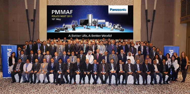 Panasonic 2015 Annual Policy Meet outlines new mid and long term ...