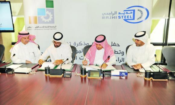 4,310 Saudis to be trained in steel works - Eye of Riyadh